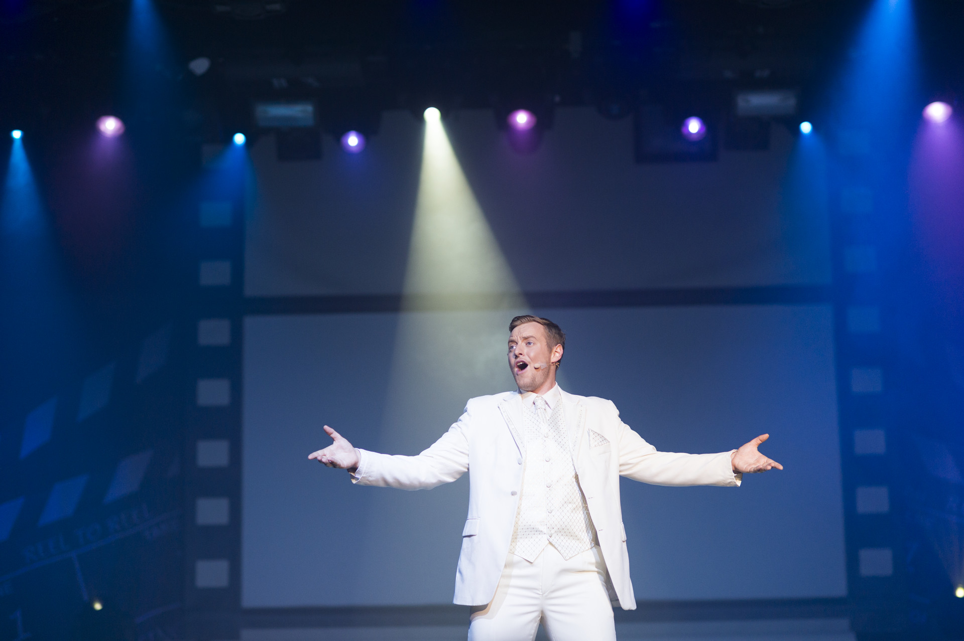 Entertainment careers on P&O Cruises | Cruise Jobs & Careers